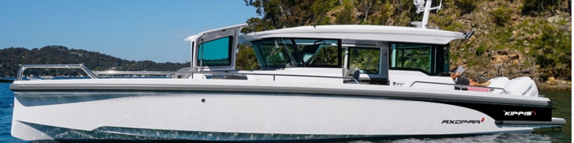 Boat Striping Designs - Boat Lettering